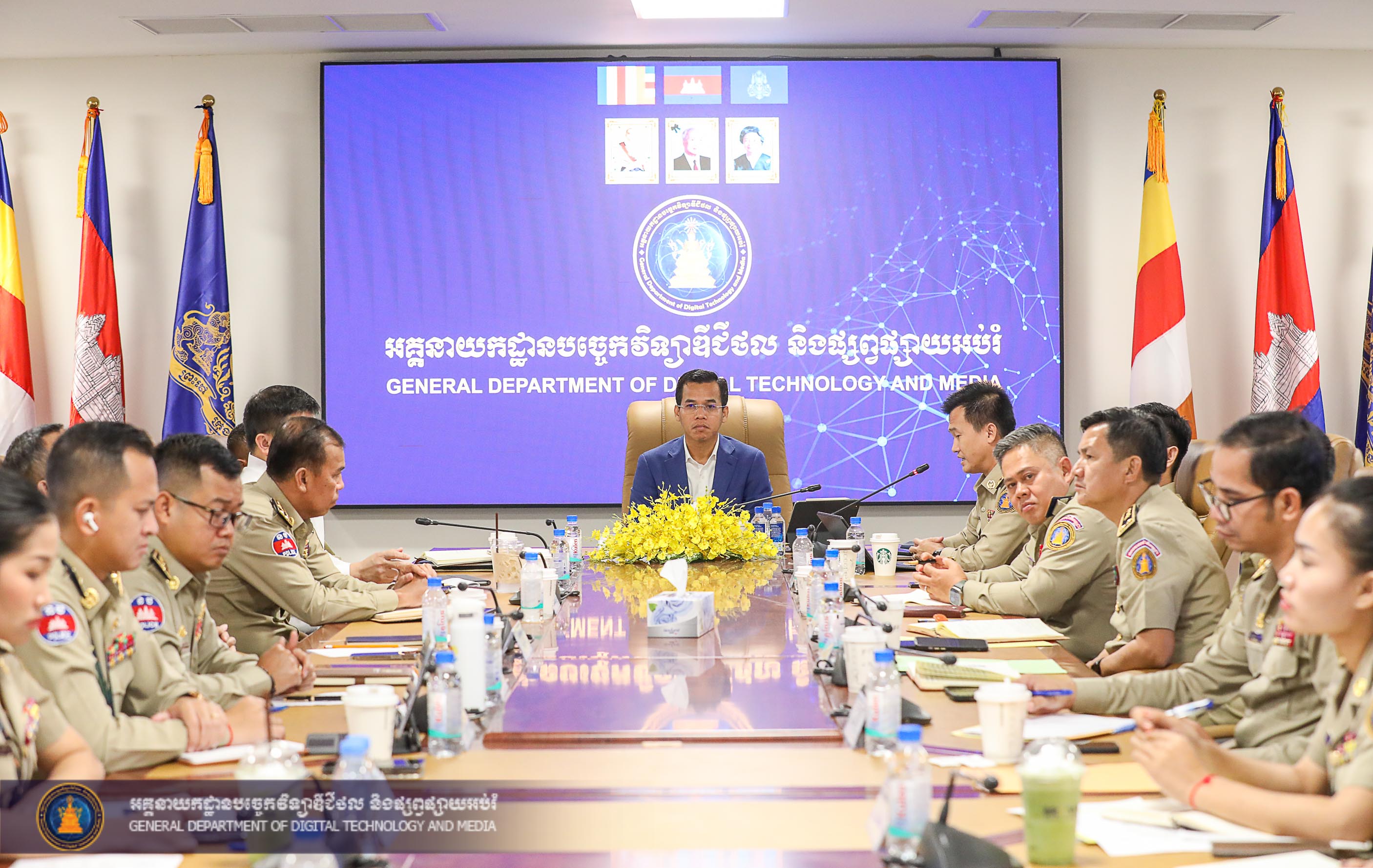 ឯកឧត្តម ឧត្តមសេនីយ៍ឯក ហោ សំអាត ...